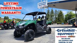 2024 Yanmar Bull Other Equipment For Sale with --- Hrs | Tractor Zoom