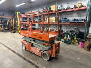 SOLD - 2007 MEC 2633ES Lot No. 64 Construction with 566 Hrs | Tractor Zoom