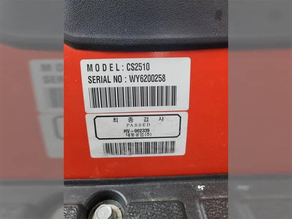 2022 Kioti CS2510 Tractors Less than 40 HP for Sale | Tractor Zoom