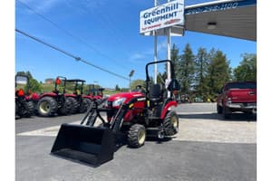 2025 Yanmar SA223 Tractors For Sale with --- Hrs | Tractor Zoom