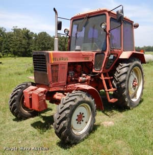 SOLD - Belarus 825 Lot No. DP4014 Tractors with 685 Hrs | Tractor Zoom