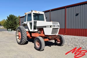 SOLD - Case 2090 Lot No. 4903 Tractors with 4,081 Hrs | Tractor Zoom