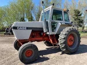 SOLD - J.I. Case 2090 Lot No. 7 Tractors with 5,005 Hrs | Tractor Zoom
