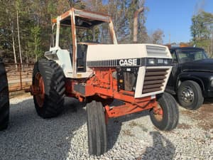 SOLD - Case 2290 Tractors with 13,261 Hrs | Tractor Zoom