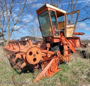 SOLD - Case 660 combine Combines with --- Hrs | Tractor Zoom