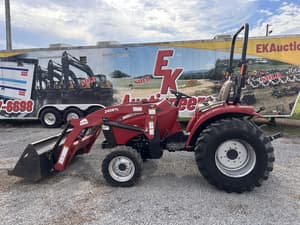SOLD - Case IH DX29 Lot No. 34777 Tractors with 679 Hrs | Tractor Zoom