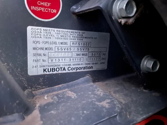 Kubota SSV75 Construction Skid Steers for Sale | Tractor Zoom