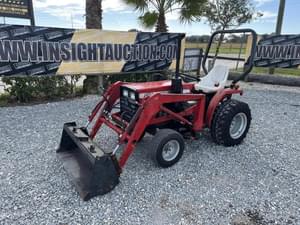 SOLD - Massey Ferguson 1010 Lot No. 82 Tractors with 2,782 Hrs ...