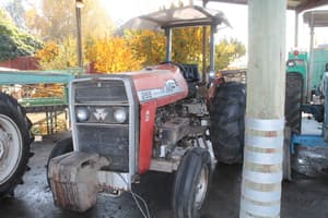 SOLD - Massey Ferguson 255 Tractors with 55 HP | Tractor Zoom