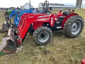 SOLD - Massey Ferguson 563 Lot No. 21 Tractors with 64 HP | Tractor Zoom