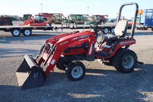 SOLD - Massey Ferguson GC2300 Tractors with 22 HP | Tractor Zoom