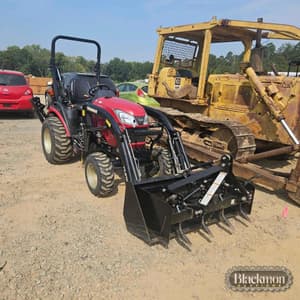 SOLD - Yanmar SA24 Lot No. 2214 Tractors with 40 Hrs | Tractor Zoom